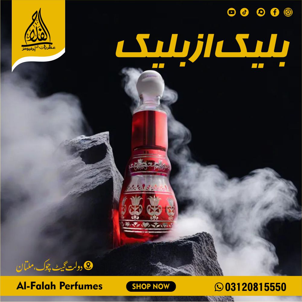 BLACK IS BLACK – Al-Falah Perfumes